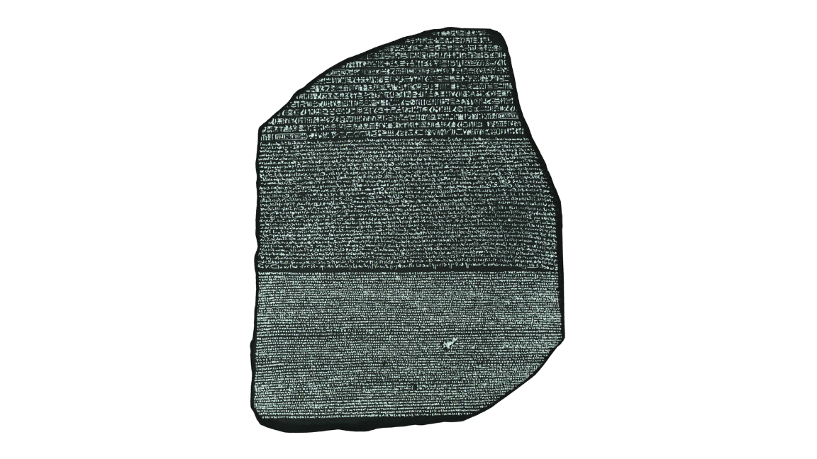 Digital Rosetta Stone